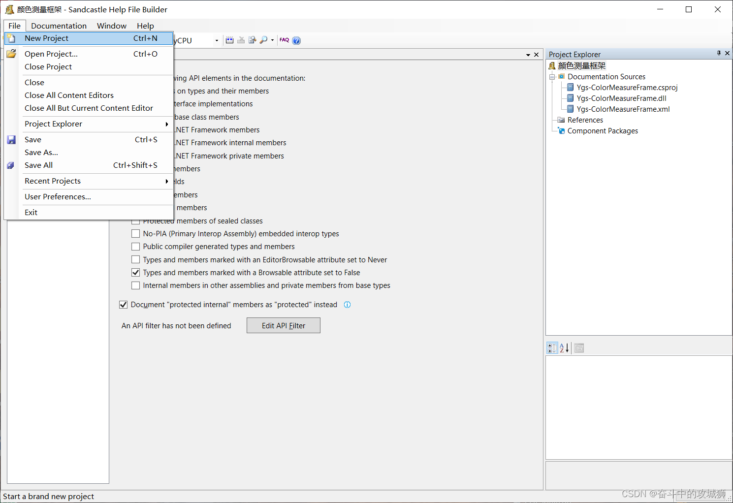 WPF Sandcastle Help File Builder Documentation（c# summary注释文档）基本使用-CSDN博客