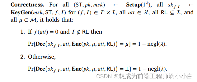 格（一）Revocable attribute-based encryption from standard lattices_kpabe如何确定用户的访问策略-CSDN博客