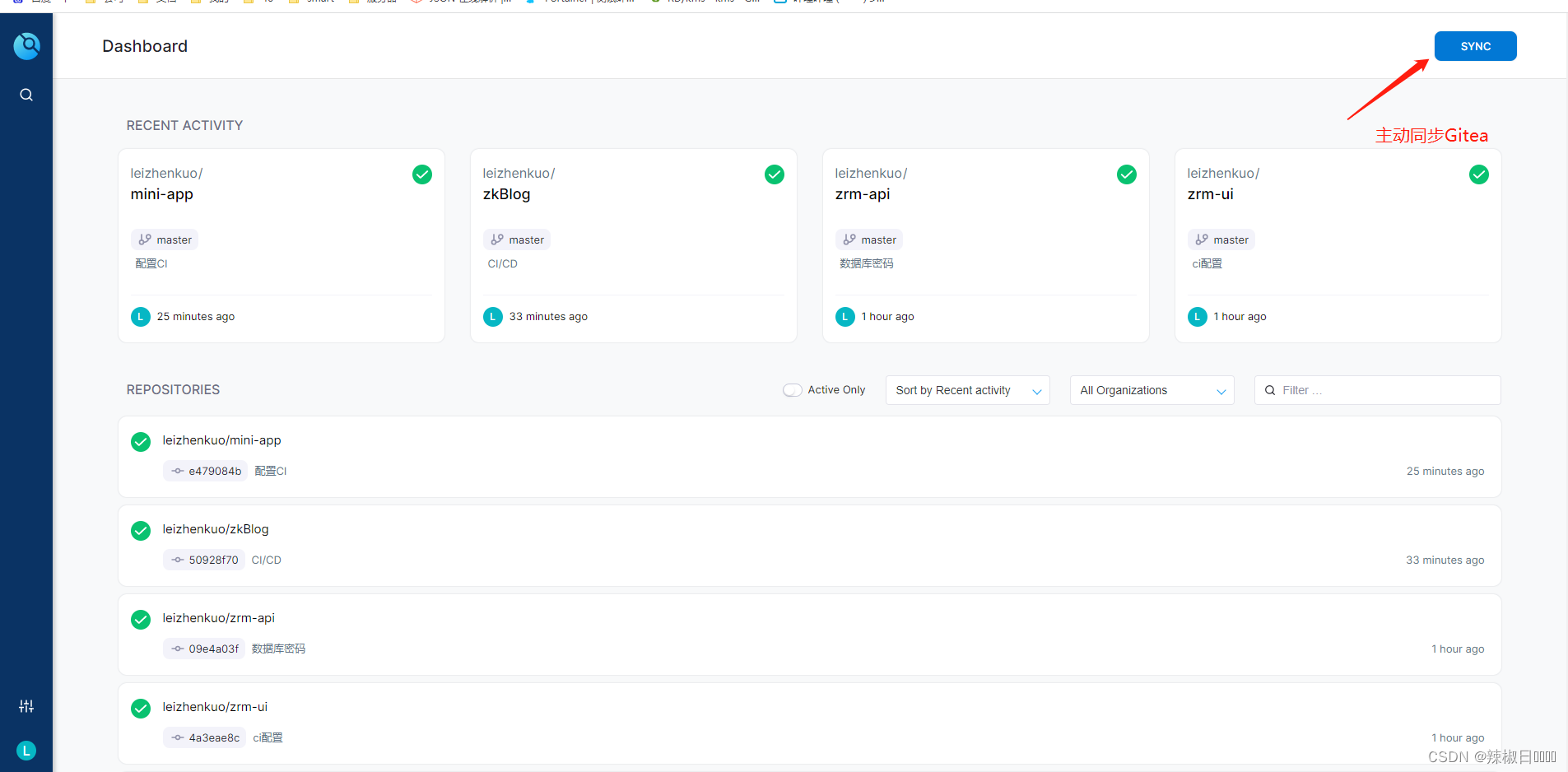 gitea+drone+docker 实现超轻量级的CI/CD实战_docker gitea drone-CSDN博客