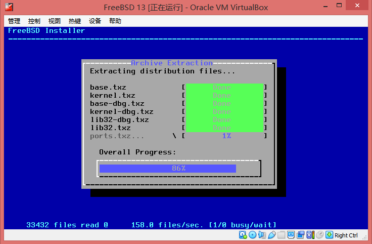 安装 FreeBSD-13.0-RELEASE-amd64_freebsd安装图形界面-CSDN博客