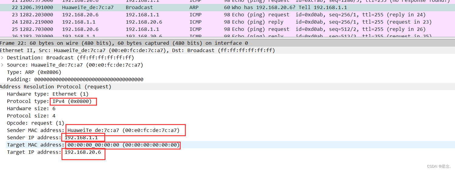 华为ENSP中ping通两个路由器_ensp路由器和路由器互ping-CSDN博客