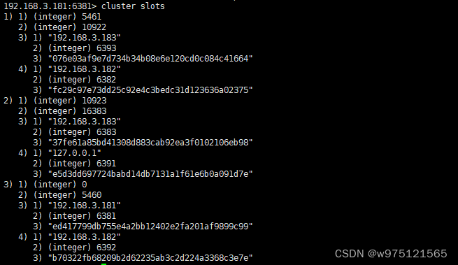 redis6.0.6单机部署、主从复制、集群部署（rockylinux8.6)