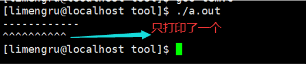 【linux】进程控制——进程终止的三种方法使用void Exitint Status函数 应该加什么头文件 Csdn博客