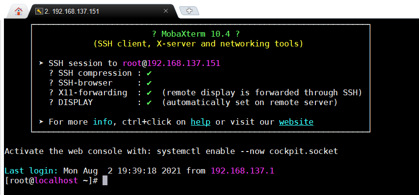 ssh远程连接虚拟机_ssh连接虚拟机-CSDN博客