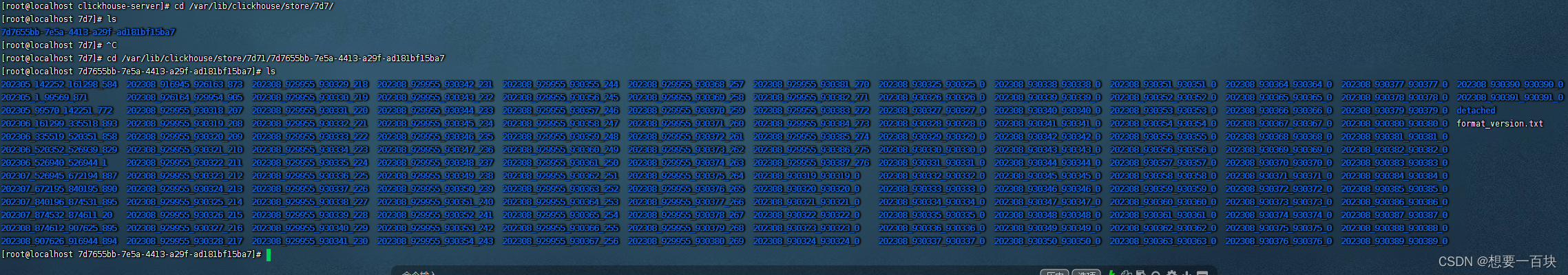 linux-clickhouse启动报错- Unit clickhouse-server.service entered failed state-CSDN博客