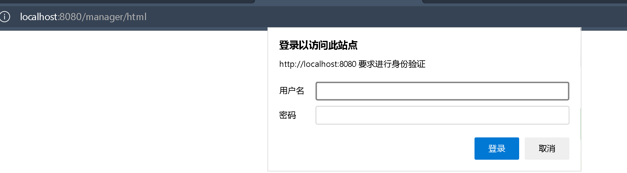 tomcat配置manger账户和host-manager账户的方法详细图解-CSDN博客