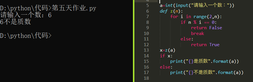 python第五天作业_pythonproject一个五位数,若在它的后面写上一个7,得到一个六位数 a ,若在它前-CSDN博客