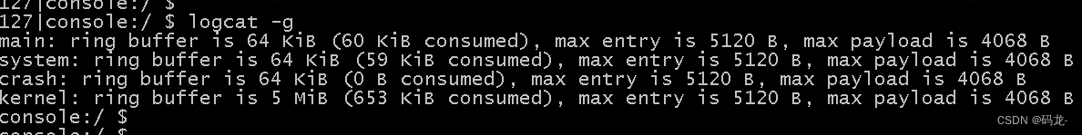 logcat: Unexpected EOF!的解决方法-CSDN博客