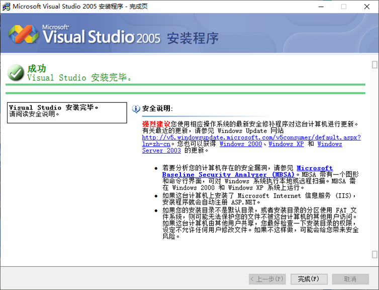 基于CAA的CATIA二次开发环境搭建全过程（亲测可用）_catia caa-CSDN博客
