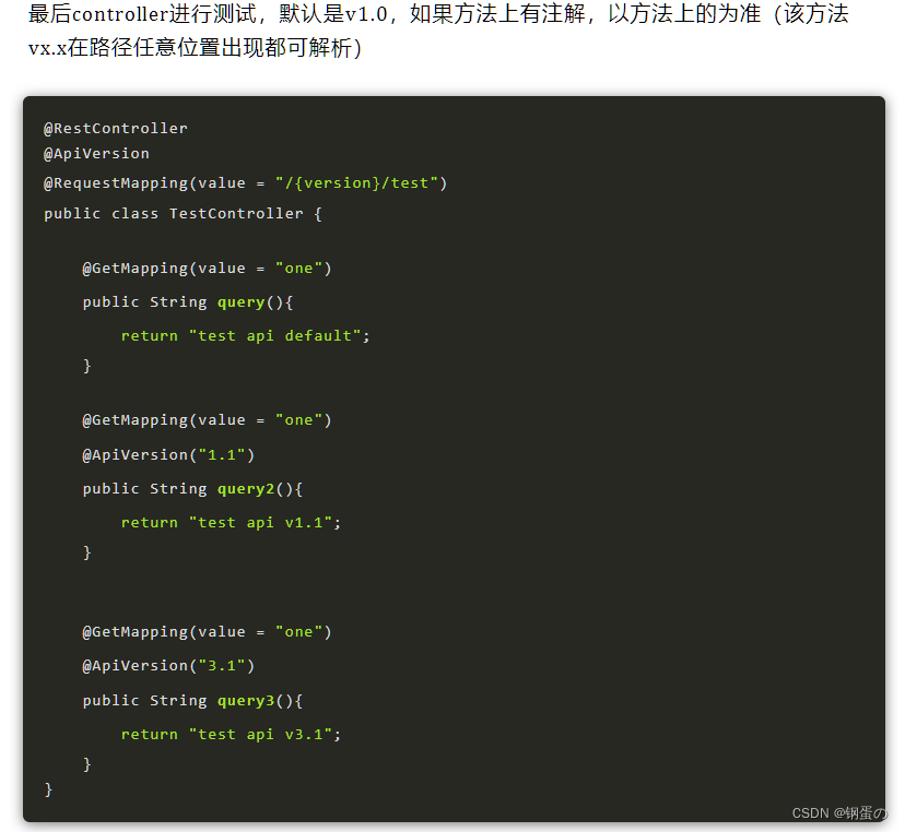 Spring Boot 后端接口规范_springboot restful api接口规范-CSDN博客