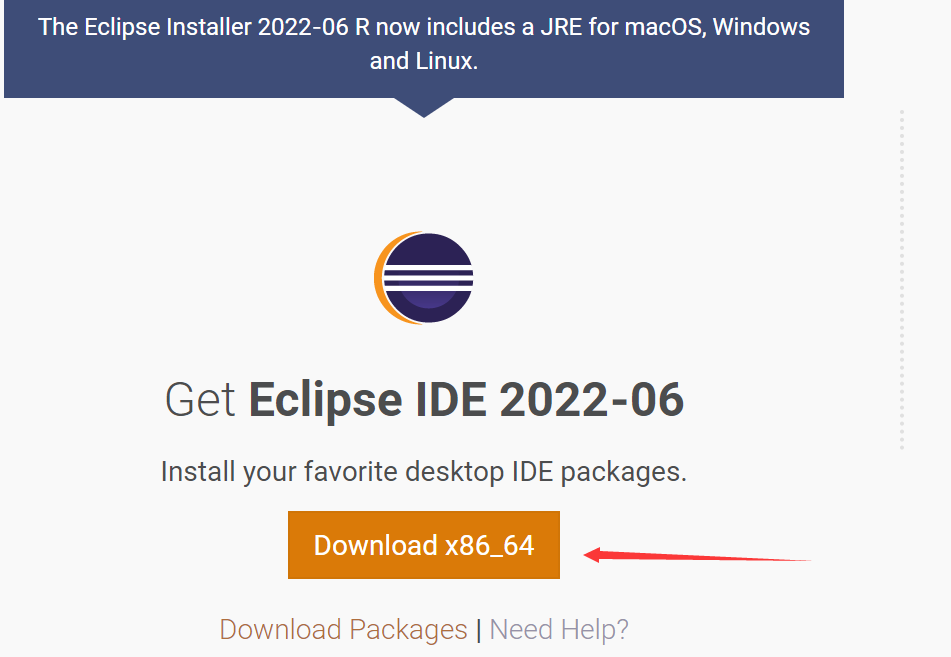 解决win11下Eclipse安装后双击无法打开_eclipse安装包双击没反应-CSDN博客