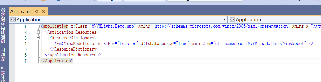 C#学习笔记-WPF框架（MvvmLight）_c# mvvmlight-CSDN博客