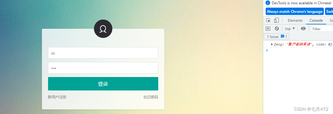 LayUI_layui easyui-CSDN博客