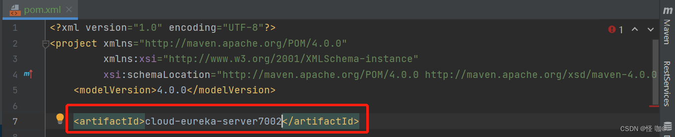 什么是Eureka？Eureka能干什么？Eureka怎么用？-CSDN博客