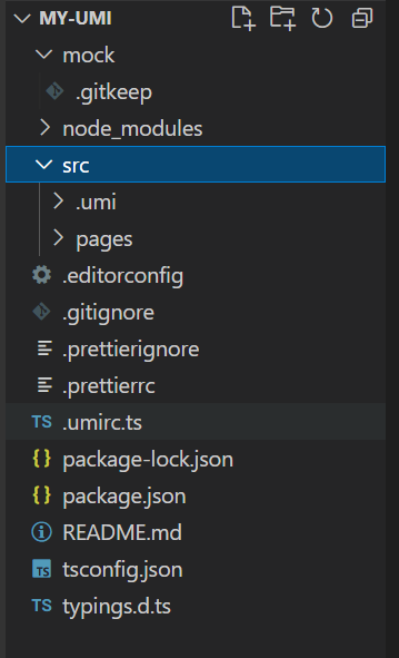 Umi框架入门笔记-创建一个新项目_umi入口文件-CSDN博客