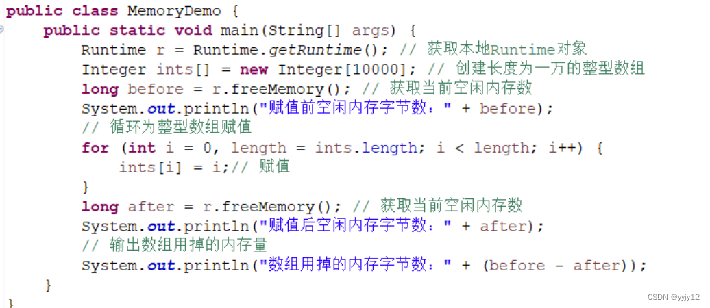 第十一章常用类库 Csdn博客 