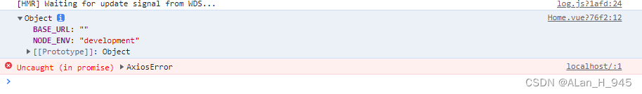 碰到一个巨坑巨坑的问题，vue设置了baseUrl却不管用？_vue dist baseurl被编译进了lib里面改不了-CSDN博客
