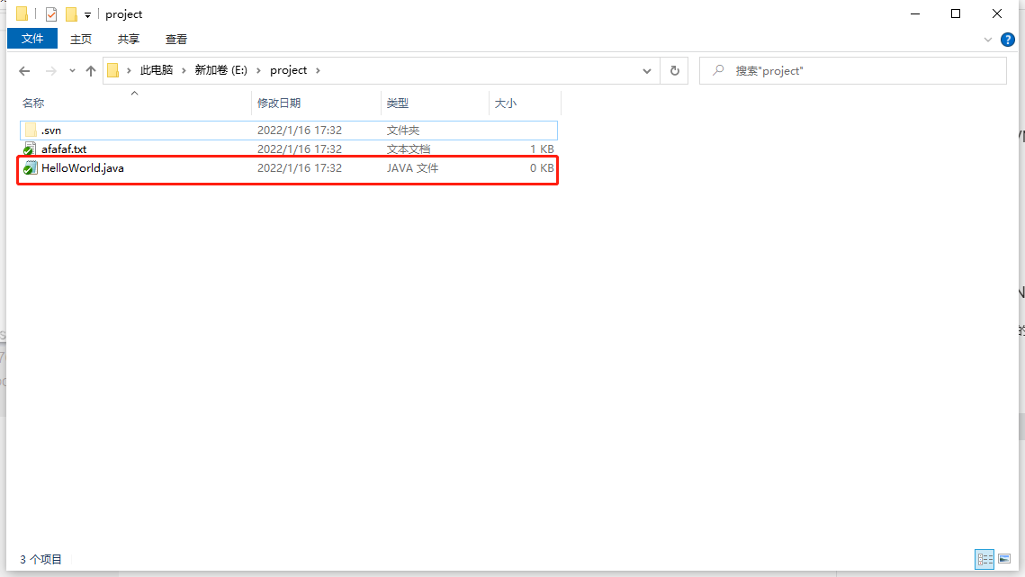 SVN详解（内含linux下subversion的安装和权限的设置等）_linux安装visualsvn-CSDN博客