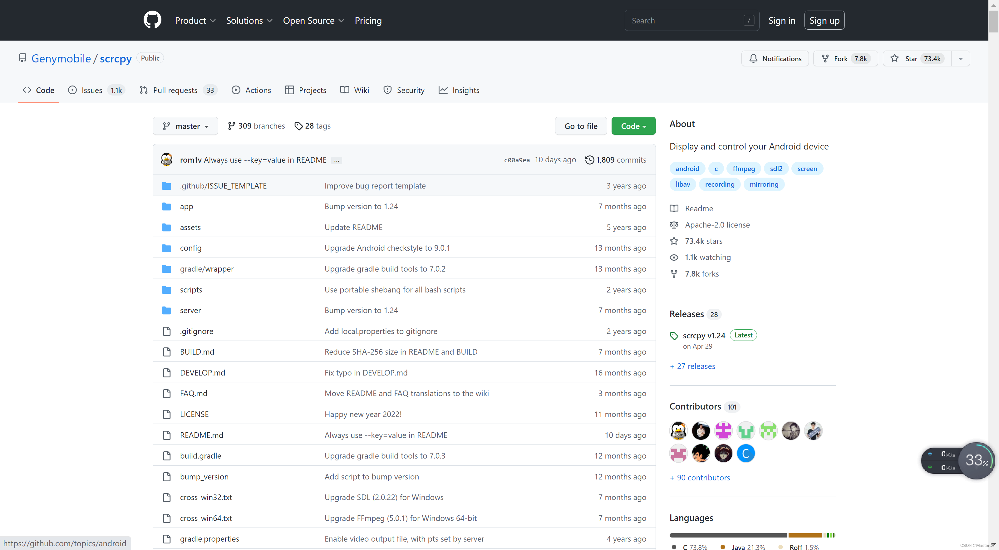 安卓手机如何投屏? Scrcpy完美解决_scrcpy安卓版-CSDN博客