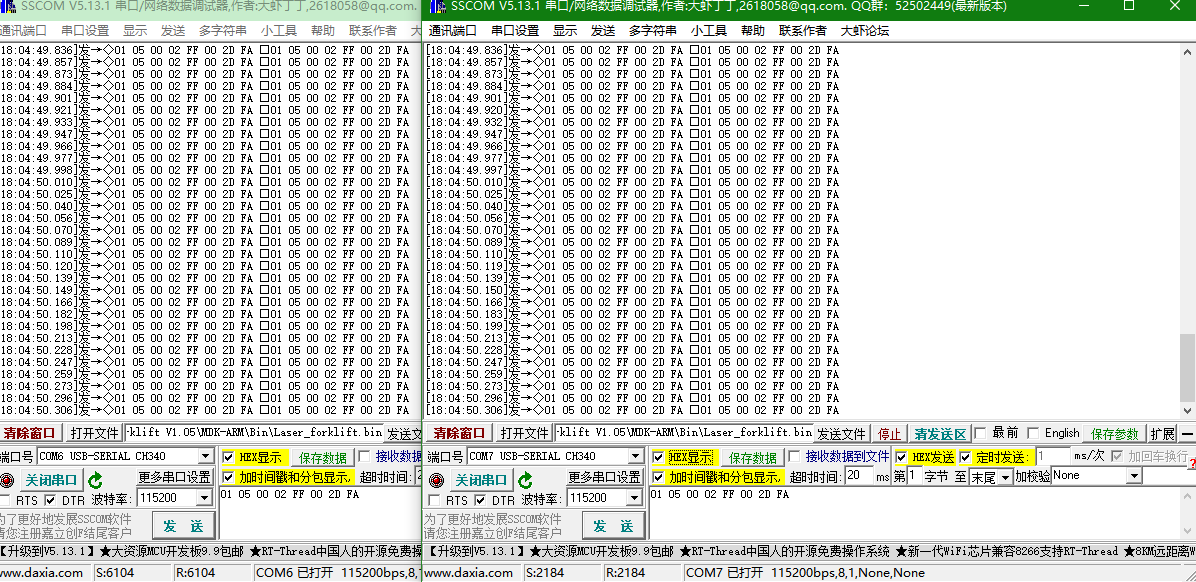 HAL_DMA_ERROR_FE错误代码解决方法_uart dma传输失败 fe-CSDN博客
