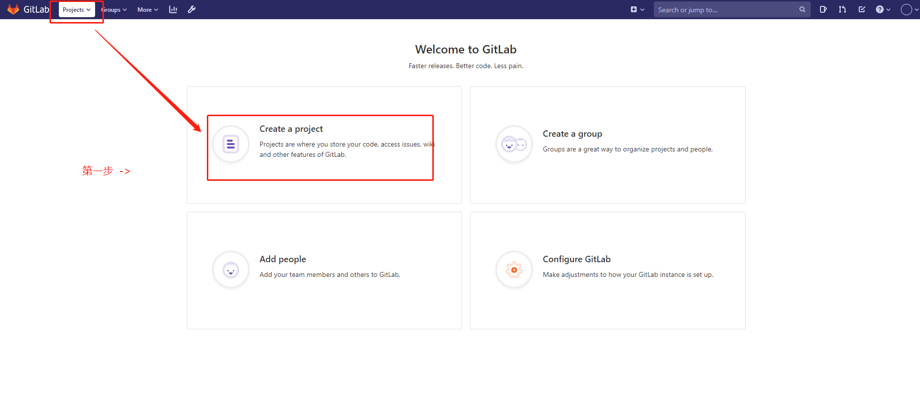 从0开始,gitlab+gitlab-runner+springboot+docker,实现CICD流水线自动部署_gitlab-runner docker+springboot-CSDN博客