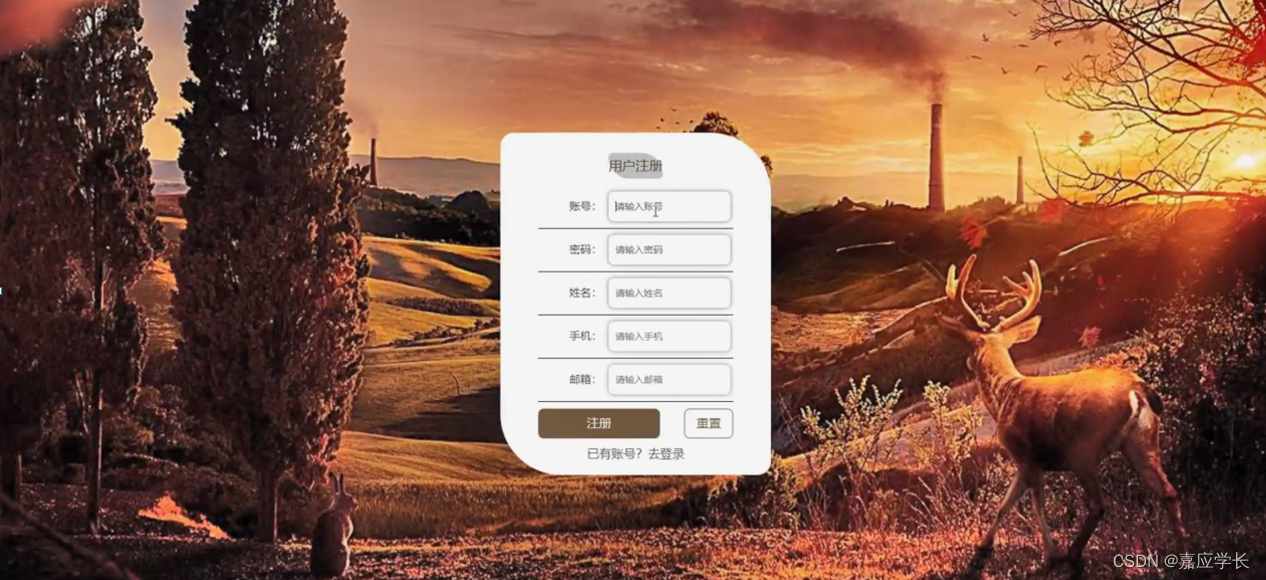 附源码 计算机毕业设计java健身房管理系统健身房管理系统er图 Csdn博客