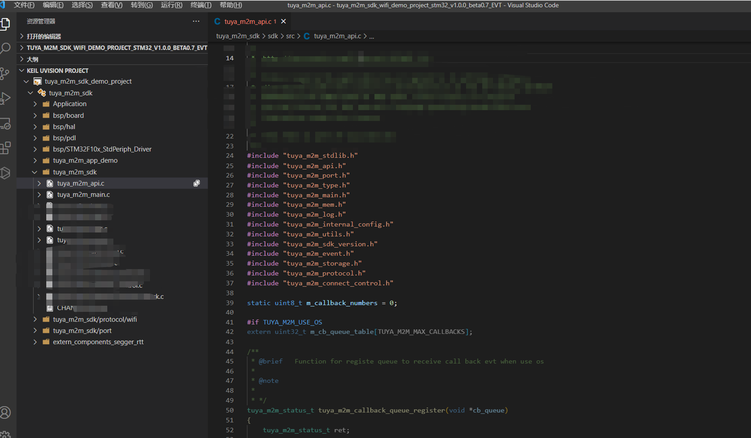 Vscode使用keil插件，头文件无法打开，有红波浪线 解决 Keil Hal Vscode Include 波浪 Csdn博客