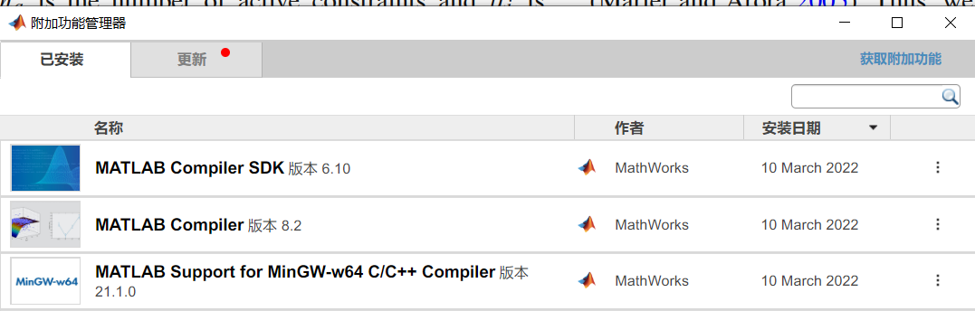 MATLAB下载安装COM组件，解决不显示Generic COM Component_matlab安装com组件-CSDN博客