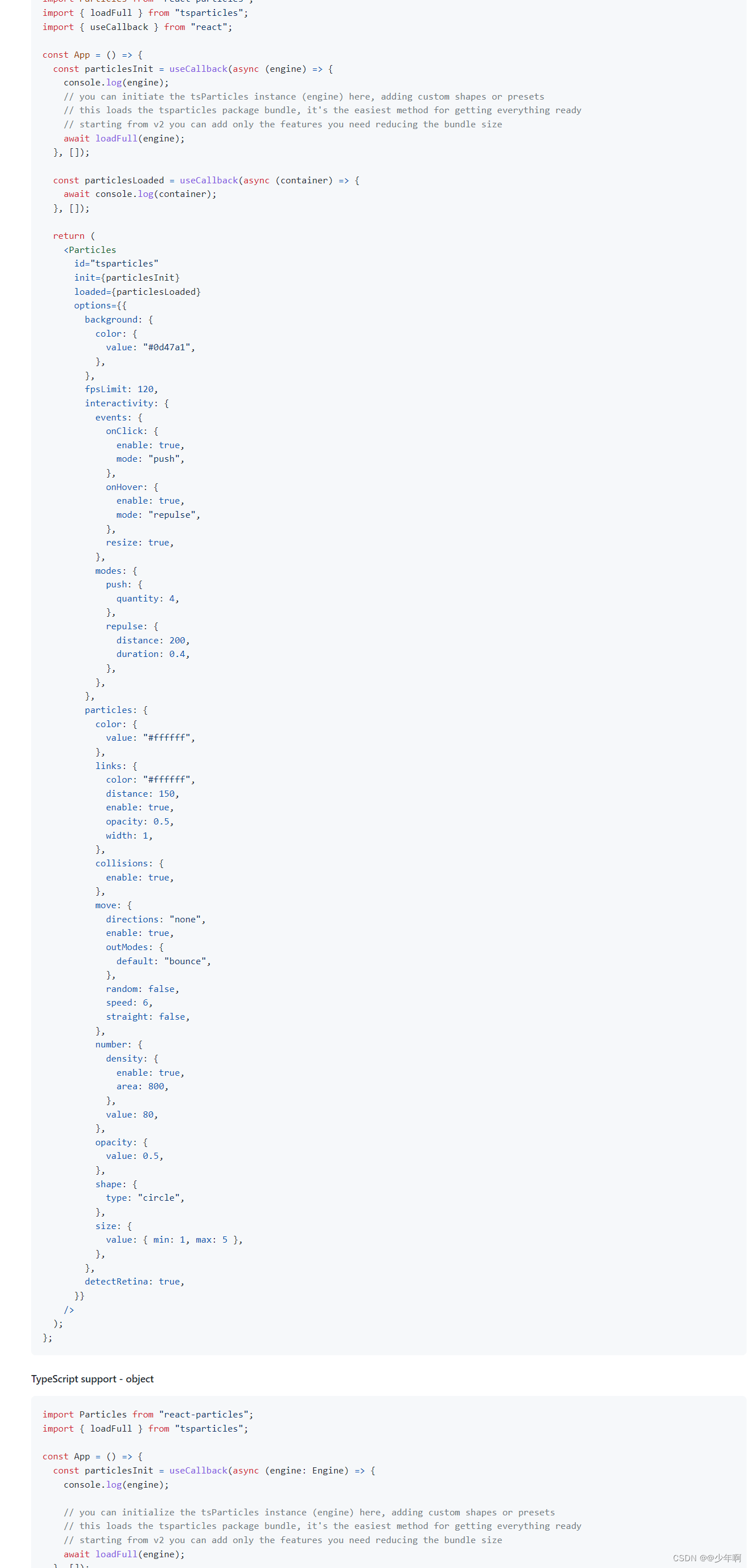工具库react particles（粒子背景效果）的使用_react-particles-CSDN博客