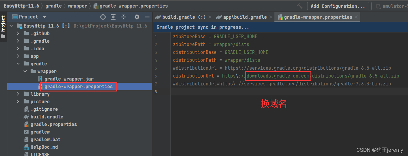 Android 常见错误与解决方案_android 如何处理服务器错误-CSDN博客