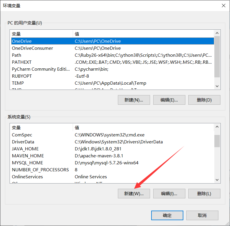 保姆级node安装教程node16 Csdn博客eos 9384