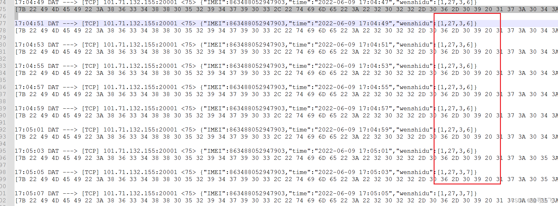 RS232/RS485转4G DTU 上传基于Modbus协议的温湿度传感器数据到远程TCP服务器_485dtu-CSDN博客