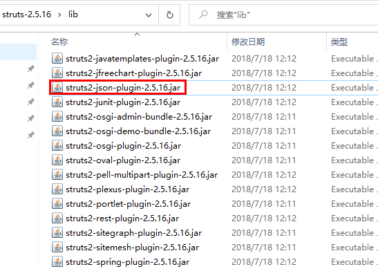 Web 基础之 SSH 框架访问网页返回 json 数据简单实现的整理_ssh json-CSDN博客