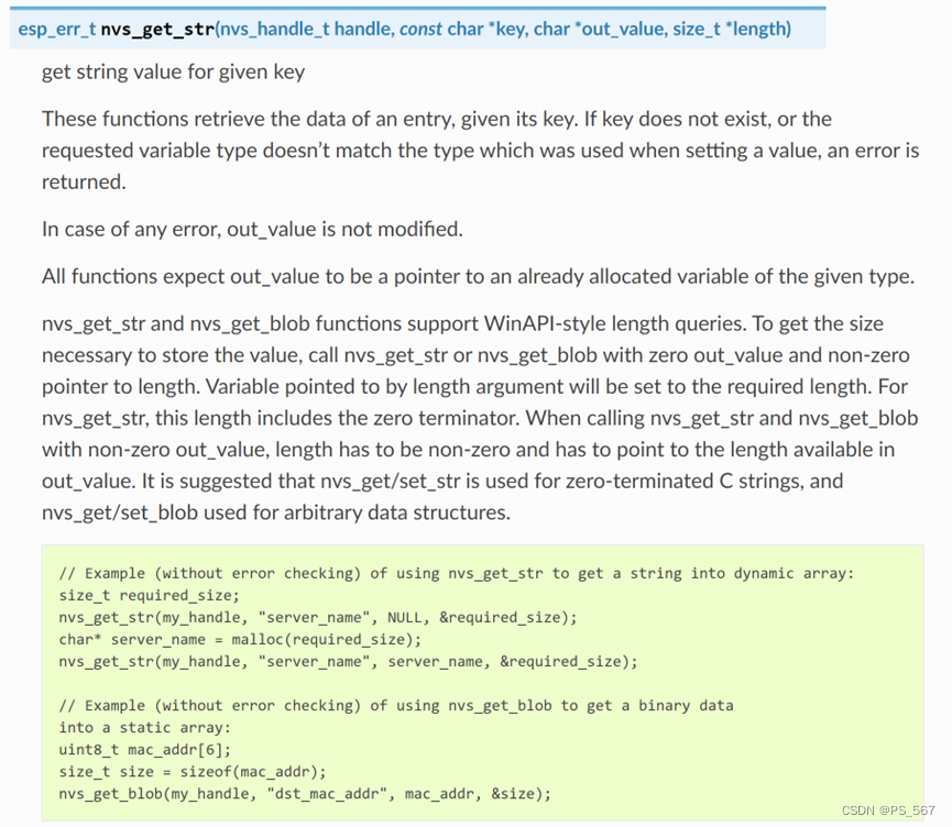ESP32 通过NVS存储WiFi账号和密码至Flash_esp32 nvs-CSDN博客