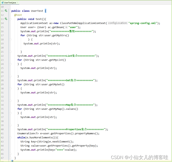一.工厂模式+Spring IOC_springboot ioc工厂模式-CSDN博客