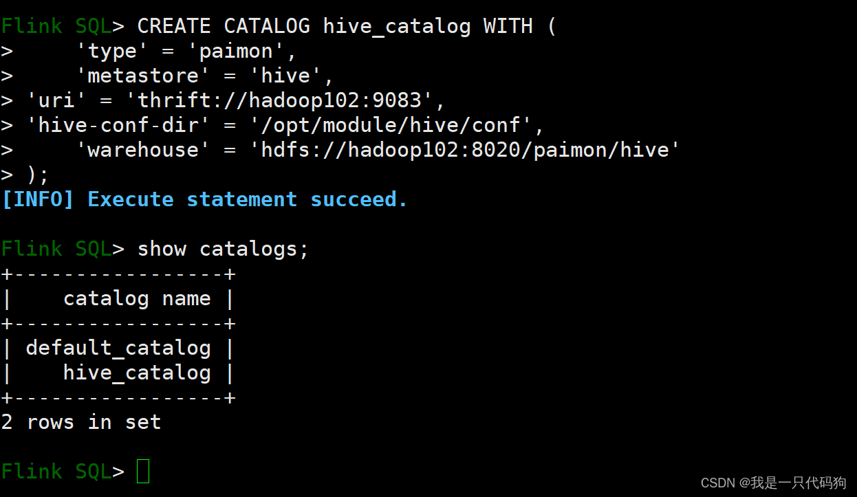 paimon流式数据湖平台_paimon部署-CSDN博客