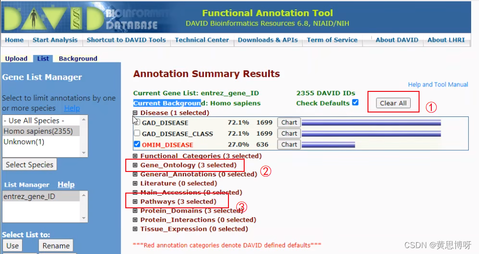 学习基因富集工具DAVID(2)_david富集分析-CSDN博客