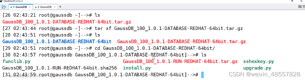 Gaussdb高斯数据库安装步骤_gaussdb安装-CSDN博客