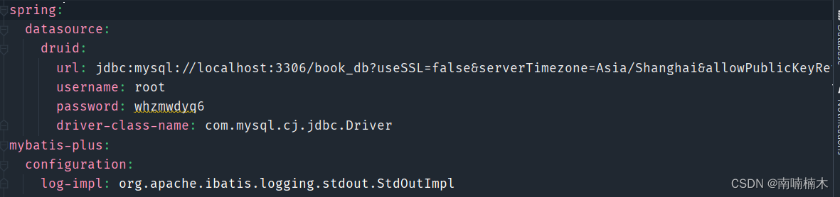 POJO/PO/DTO/VO的区别及MyBatis-plus的基本使用_dto和vo 使用-CSDN博客