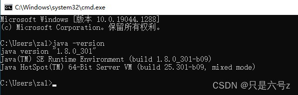 jdk-8u301-windows-x64的安装与配置_jdk-8u401-windows-x64.exe-CSDN博客