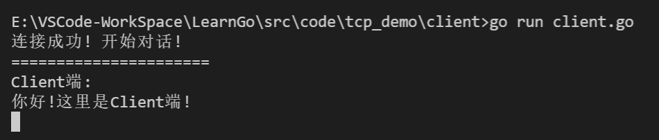 Go语言实现TCP通信_go tcp client-CSDN博客