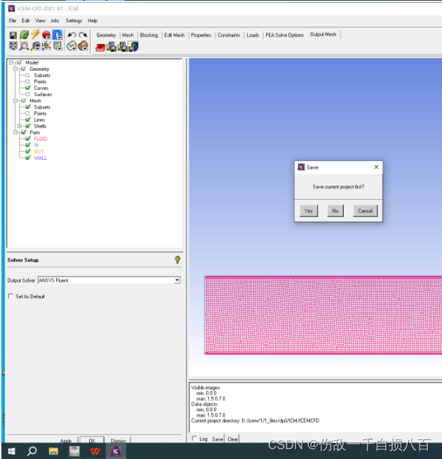 Fluent入门案例1_fluent创建线-CSDN博客