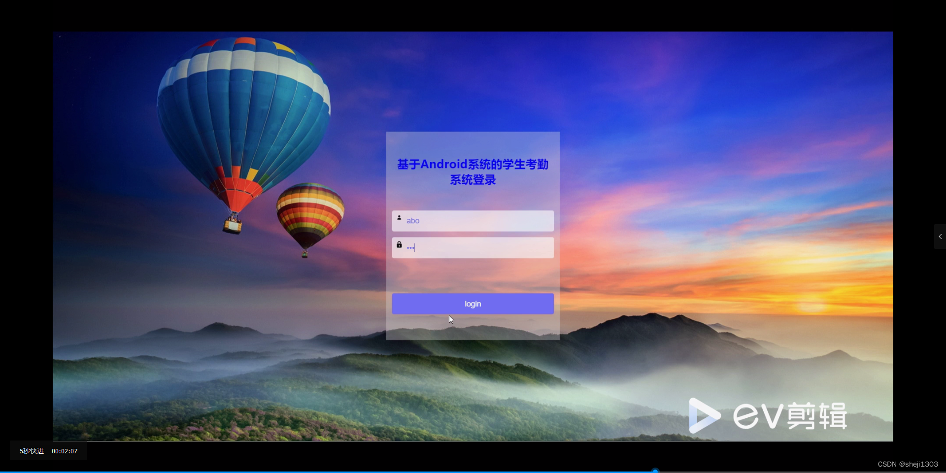 附源码 计算机毕业设计pythonuniapp基于android系统的学生考勤系统i4y60程序源码lw远程部署基于安卓uniapp的wifi和gps双定位学生课程考勤管理系统