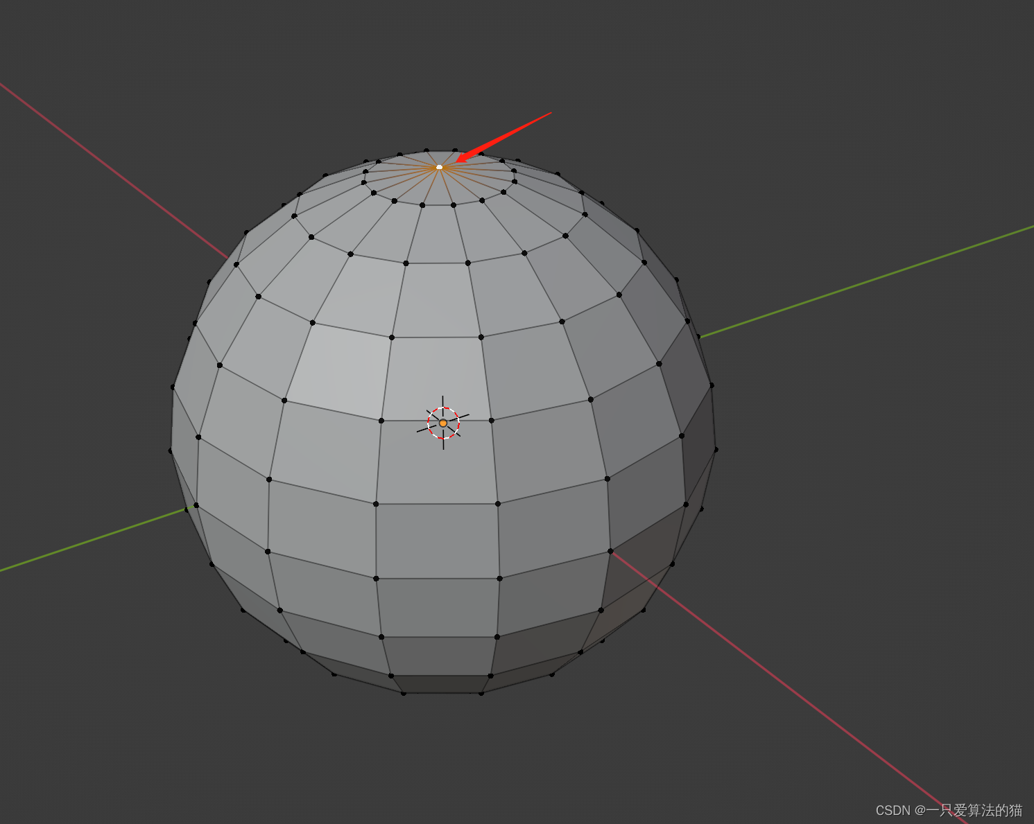 Blender入门教程 - 建模苹果_mac blender 平滑着色-CSDN博客