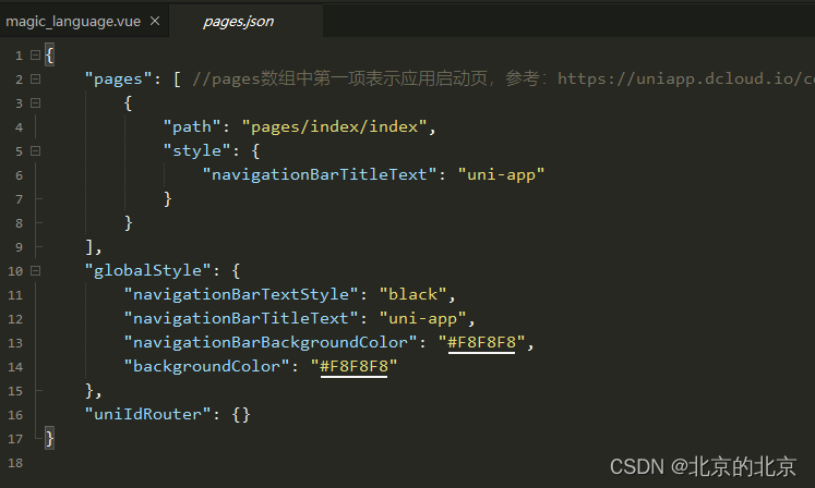 uniapp 网页打包成app(使用webview）_uniapp webview 封装网页-CSDN博客