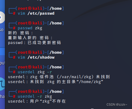 Lunix基础命令-CSDN博客
