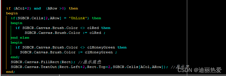 Delphi Tstringgrid去掉第一单元格的蓝色框及如何选中行显示一行为蓝色及单元格背景色delphi Stringgrid单元格颜色 Csdn博客