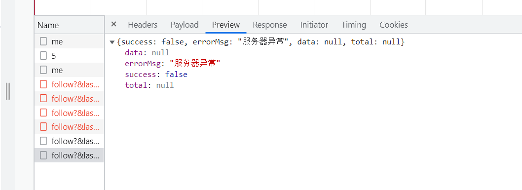 关于mysql自定义排序（java And Mysql 版本）java Mysql全局自定义sortparam 开发 Csdn博客