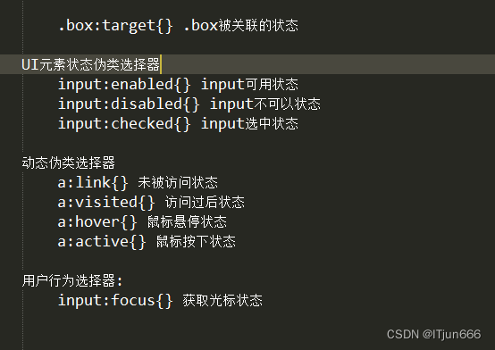 Html5和css3基础知识点html5属性 Css3选择器 背景设置 渐变属性 盒子阴影与倒影 智能表单 多媒体设 Csdn博客 